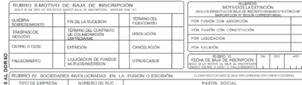 Formulario 2135 Para la Baja de Inscripción en el RUC o Tributos 【2026