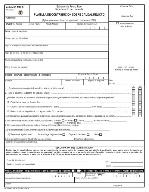 Guía para la Planilla de Caudal Relicto 【December del 2025
